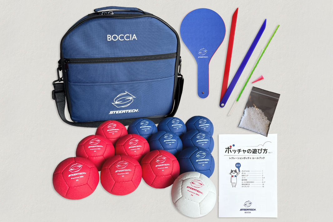 ボッチャ用品販売 STEERTECH BOCCIA − ステアテックボッチャ – Steertech Boccia